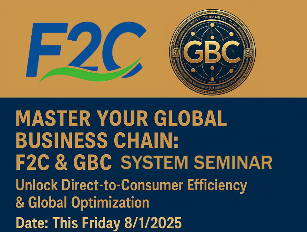 F2C 與 GBC 系統研討會 - Global Business Chain